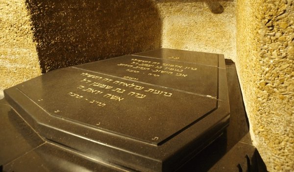 Baron Edmond de Rothschild - Ramat Hanadiv